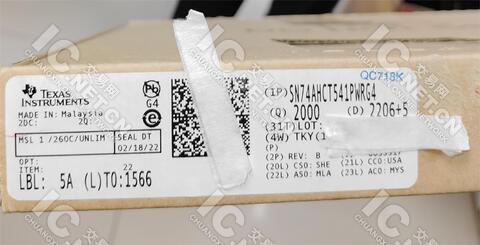 IC交易网 - 认证服务 - 认证信息详情