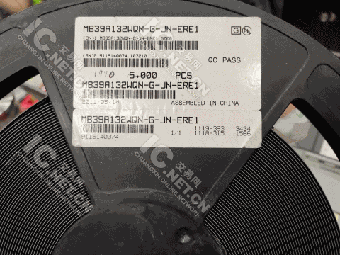 IC交易网 - 认证服务 - 认证信息详情