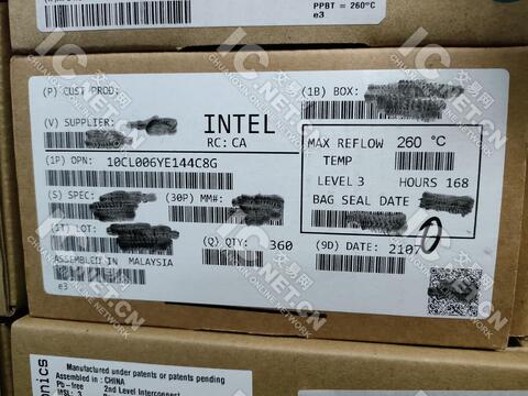 IC交易网 - 认证服务 - 认证信息详情