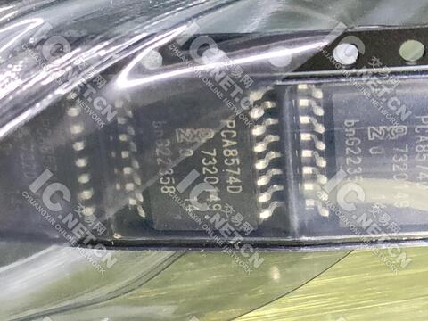 IC交易网 - 认证服务 - 认证信息详情