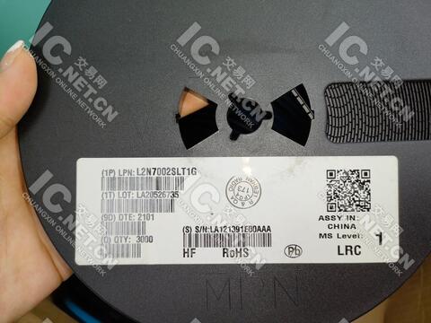 IC交易网 - 认证服务 - 认证信息详情