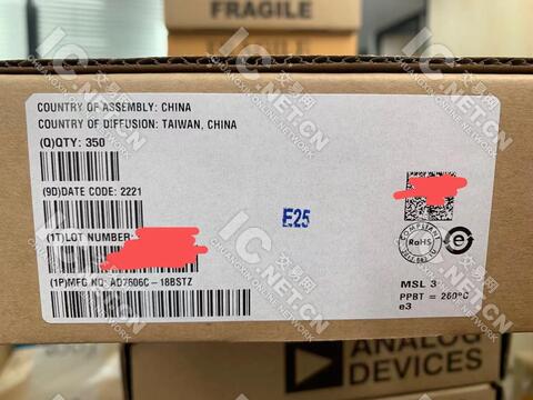 IC交易网 - 认证服务 - 认证信息详情