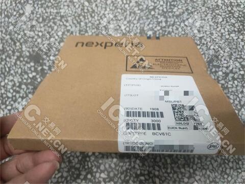 IC交易网 - 认证服务 - 认证信息详情