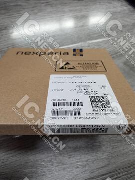 IC交易网 - 认证服务 - 认证信息详情