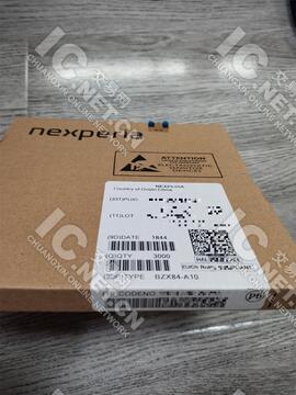 IC交易网 - 认证服务 - 认证信息详情