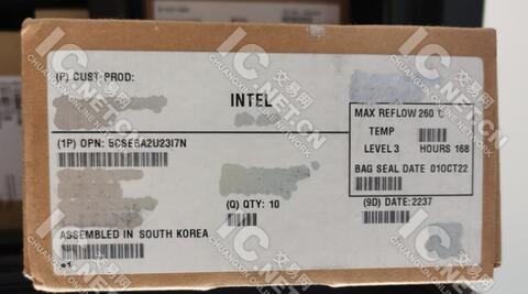 IC交易网 - 认证服务 - 认证信息详情