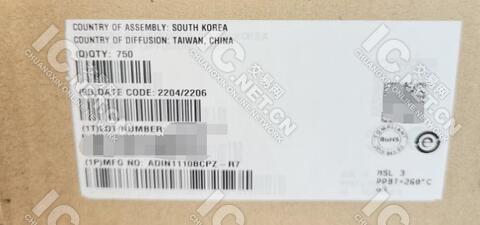 IC交易网 - 认证服务 - 认证信息详情