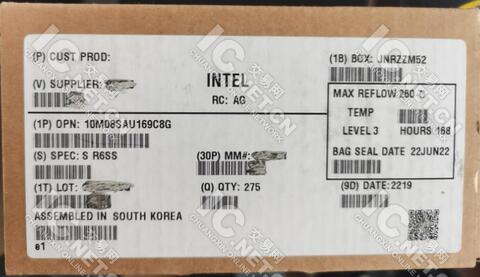 IC交易网 - 认证服务 - 认证信息详情