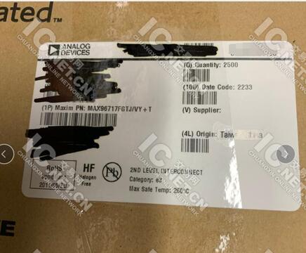 IC交易网 - 认证服务 - 认证信息详情