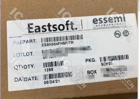 IC交易网 - 认证服务 - 认证信息详情