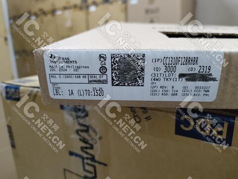 IC交易网 - 认证服务 - 认证信息详情