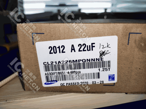 IC交易网 - 认证服务 - 认证信息详情