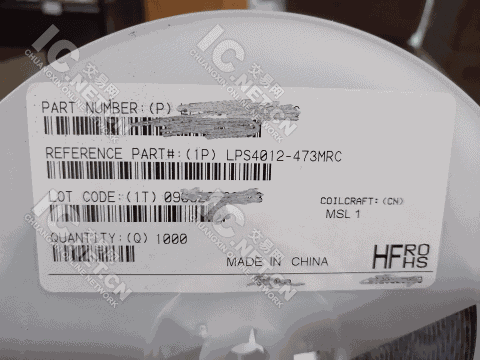 IC交易网 - 认证服务 - 认证信息详情