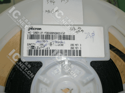 IC交易网 - 认证服务 - 认证信息详情