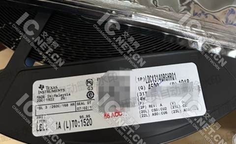 IC交易网 - 认证服务 - 认证信息详情