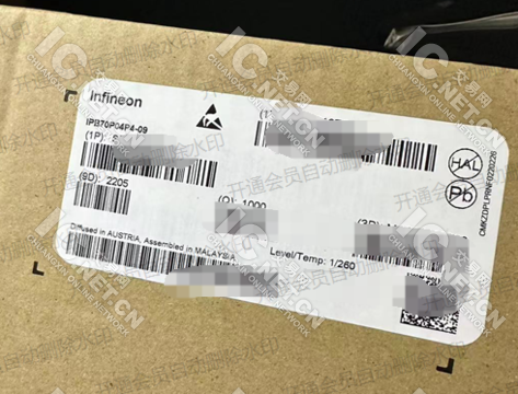 IC交易网 - 认证服务 - 认证信息详情