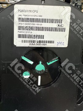 IC交易网 - 认证服务 - 认证信息详情