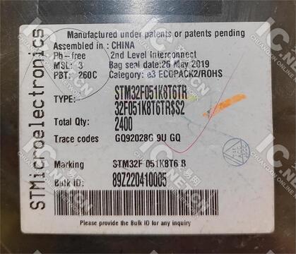 IC交易网 - 认证服务 - 认证信息详情