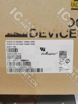 IC交易网 - 认证服务 - 认证信息详情