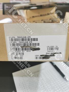 IC交易网 - 认证服务 - 认证信息详情