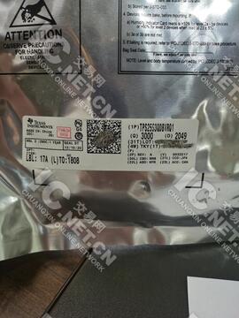 IC交易网 - 认证服务 - 认证信息详情