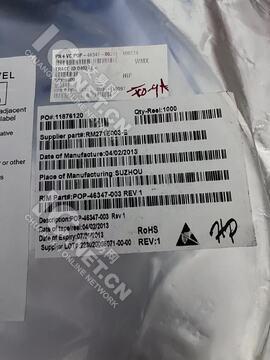 IC交易网 - 认证服务 - 认证信息详情