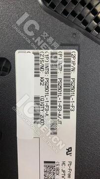 IC交易网 - 认证服务 - 认证信息详情