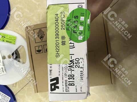 IC交易网 - 认证服务 - 认证信息详情