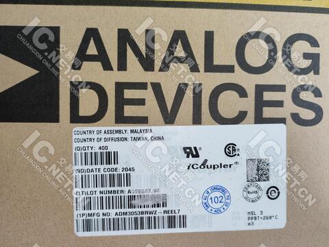 IC交易网 - 认证服务 - 认证信息详情