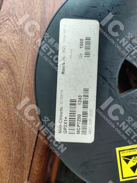 IC交易网 - 认证服务 - 认证信息详情