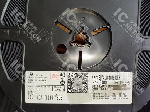 IC交易网 - 认证服务 - 认证信息详情