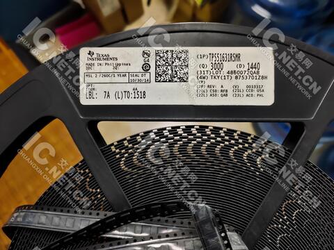 IC交易网 - 认证服务 - 认证信息详情