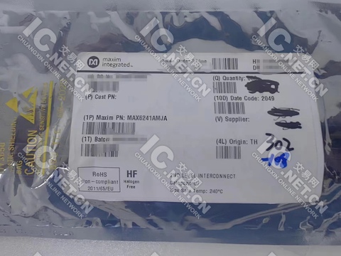 IC交易网 - 认证服务 - 认证信息详情