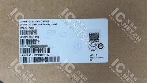 IC交易网 - 认证服务 - 认证信息详情