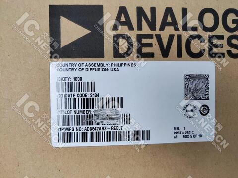 IC交易网 - 认证服务 - 认证信息详情