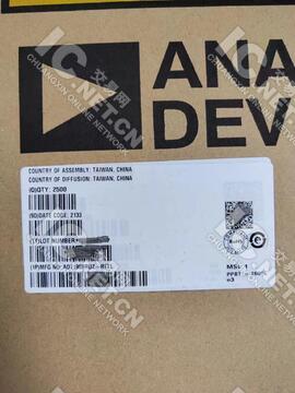 IC交易网 - 认证服务 - 认证信息详情