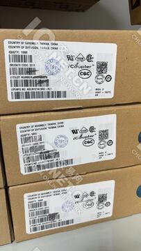 IC交易网 - 认证服务 - 认证信息详情