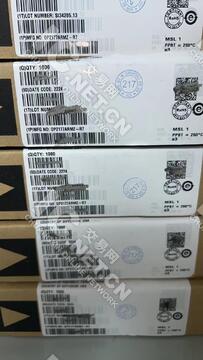 IC交易网 - 认证服务 - 认证信息详情