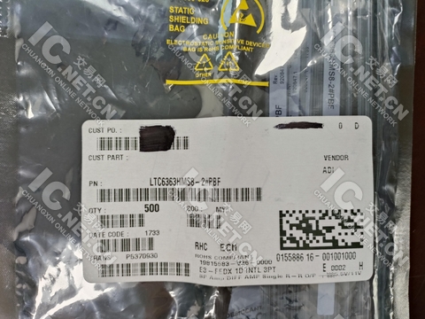 IC交易网 - 认证服务 - 认证信息详情