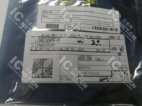 IC交易网 - 认证服务 - 认证信息详情