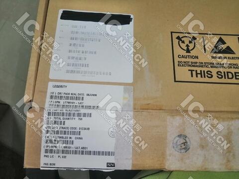 IC交易网 - 认证服务 - 认证信息详情