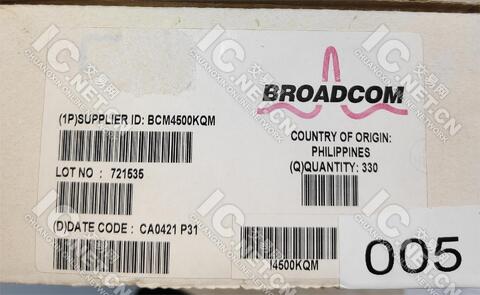 IC交易网 - 认证服务 - 认证信息详情