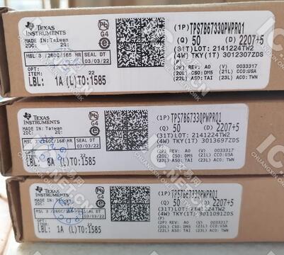 IC交易网 - 认证服务 - 认证信息详情