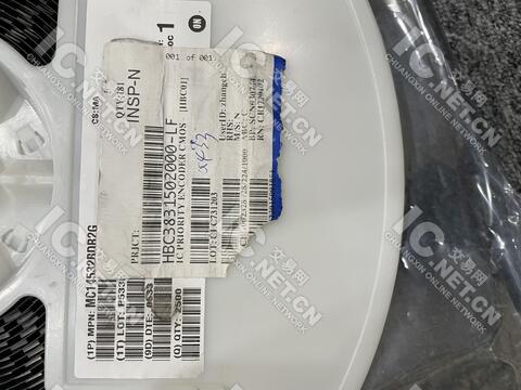 IC交易网 - 认证服务 - 认证信息详情