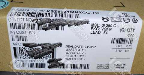 IC交易网 - 认证服务 - 认证信息详情