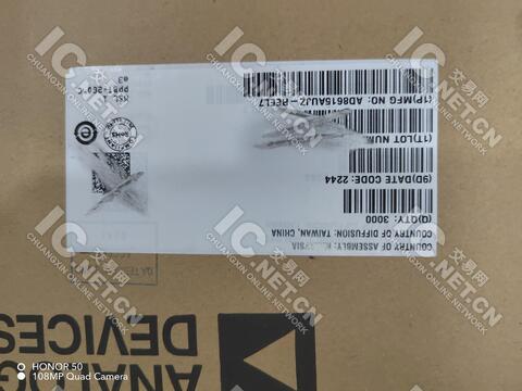 IC交易网 - 认证服务 - 认证信息详情