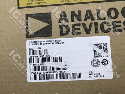 IC交易网 - 认证服务 - 认证信息详情