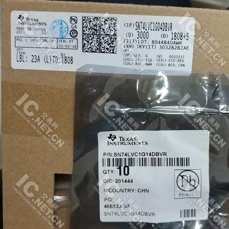 IC交易网 - 认证服务 - 认证信息详情