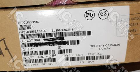 IC交易网 - 认证服务 - 认证信息详情