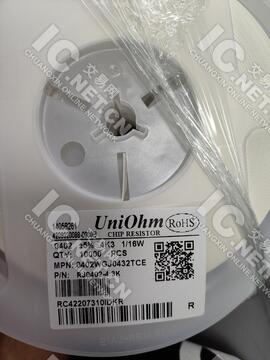 IC交易网 - 认证服务 - 认证信息详情